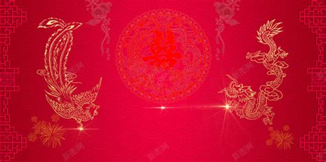中式婚礼红色中国风婚庆展板 高清背景 背景 设计图片 免费下载 页面网页 平面电商 创意素材