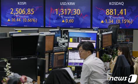 코스피·코스닥 상승 출발 네이트 뉴스