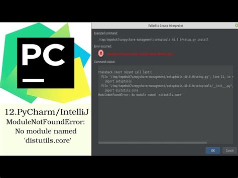 Modulenotfounderror Distutilscmd No Such Module Found