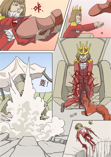 以前的约稿（全） Previous Works（full Version） Page 15 Nhentai Hentai Doujinshi And Manga