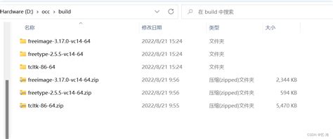 Windows occ OpenCascade 编译 occ vtk qt cmake示例 灰信网软件开发博客聚合