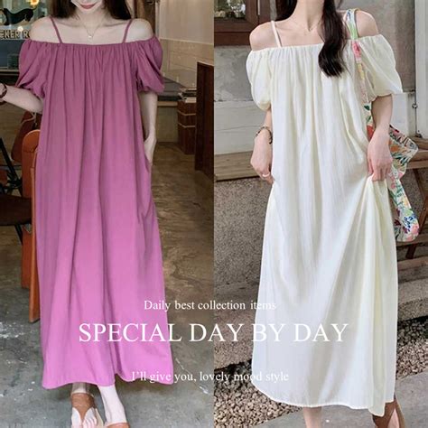 데일리나인 무료배송 Dnyne 오프숄더 밴딩 롱원피스 허리스트링 밴딩 끝소매 퍼프