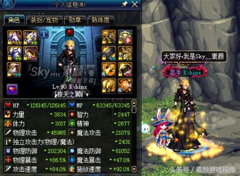 Dnf：新角色如何安排卢克装备的制作顺序？结合版本详细分析海伯伦