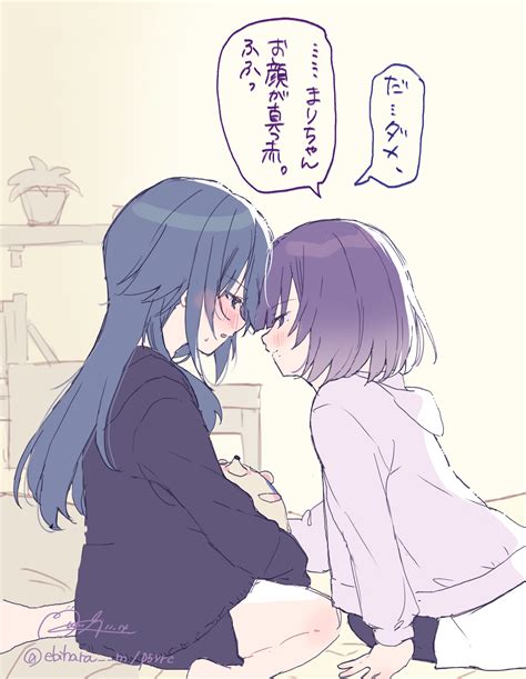 Tsukimura Temari And Hataya Misuzu Idolmaster And More Drawn By Mutsuki Fujisakike Danbooru