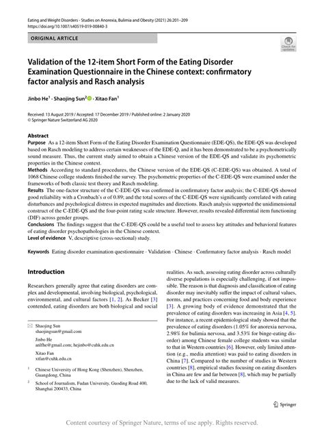 Validation Of The 12 Item Short Form Of The Eating Disorder Examination Questionnaire In The