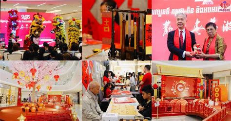 កម្ពុជាអបអរការមកដល់នៃពិធីបុណ្យចូលឆ្នាំថ្មី ប្រពៃណីចិន ២០២៥ Hna News