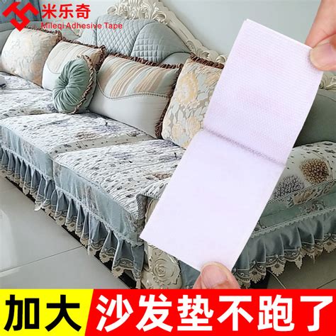 魔术贴强力双面背胶粘扣勾面自粘带纱窗门帘子母贴窗帘粘贴条胶带 虎窝淘