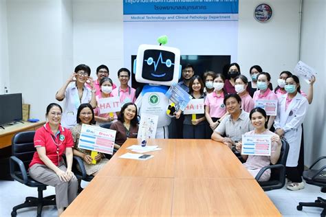 วันที่ 23 เมษายน 2567 กลุ่มงานเทคนิคการแพทย์และพยาธิวิทยาคลินิก โรงพยาบาลสมุทรสาคร ได้ร่วม