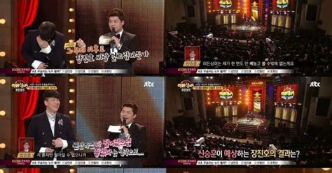 히든싱어2 신승훈 모창능력자 장진호 응원상금 5 줘