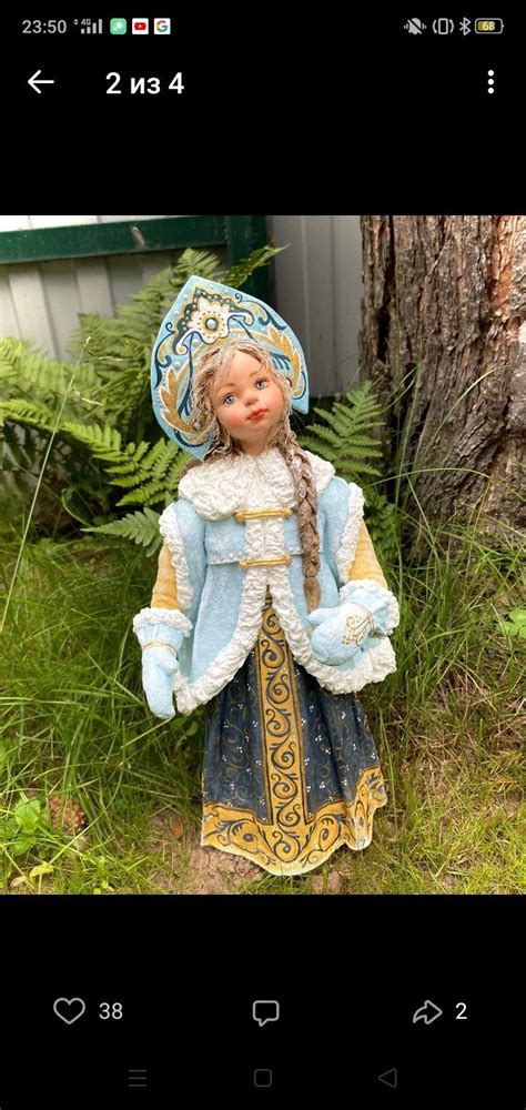 Пин от пользователя светлана на доске ватные игрушки Детские елочные игрушки Винтаж игрушки