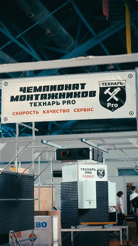 Технарь 2 54by • Instagram Photos And Videos