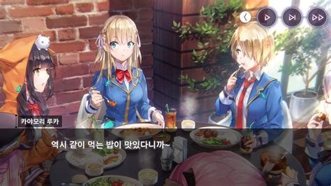 Steam의 헤븐 번즈 레드