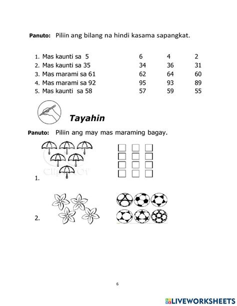 Math Module Wee… Free Interactive Worksheets 1506884