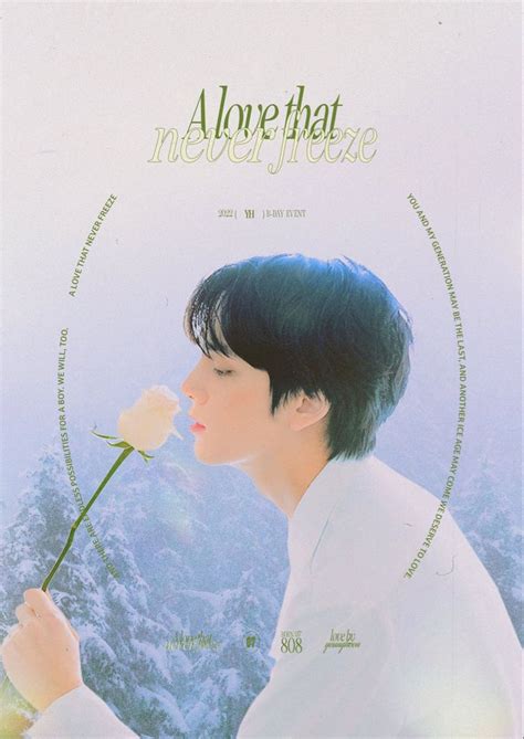 手幅에 있는 亭毓 黃님의 핀 생일 포스터 엽서 디자인 생일 디자인