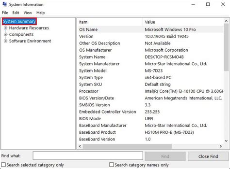 Explaining Secure Boot State Unsupported
