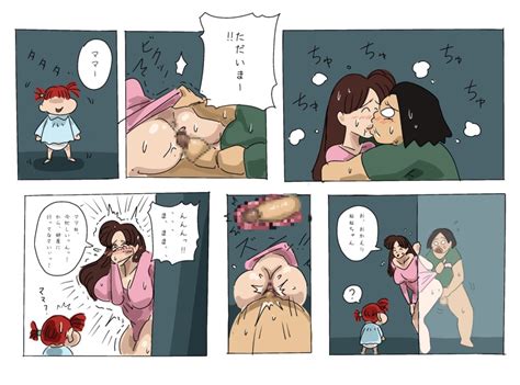 Sakurada Moeko Sakurada Nene Yonro Crayon Shin Chan Clothes Highres Babe Girl Censored