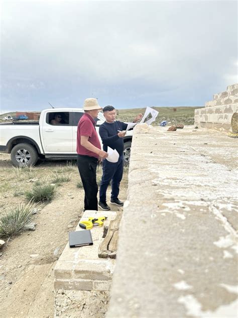 Өвөрхангай Өвөрхангай аймгийн Засаг даргын Тамгын газар