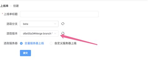 Git拉取不到分支的bug太多在这提issue从来得不到回应 · Issue 1027 · Meoluwalle Web · Github
