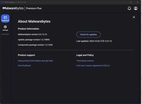 Malwarebytes 5 0 12 72 Upgrade And Multiple Restarts Page 2 Malwarebytes 5 For Windows