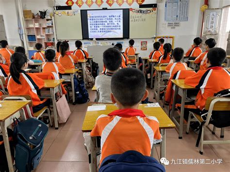 【立人济世，品质二小】营造学习氛围，提高班级凝聚力木板木桶教育