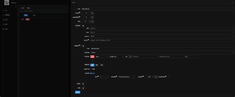 不同监听场景如何配置 Vkproxy