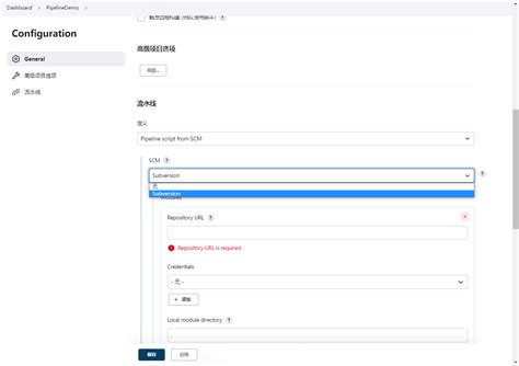 Jenkins Pipeline 流水线 声明式 Demo Vipsoft 博客园