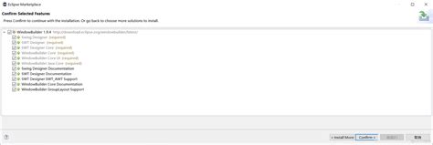 Java Swing页面跳转 Java Swing 登陆界面 跳转界面mob6454cc6bf0b7的技术博客51cto博客