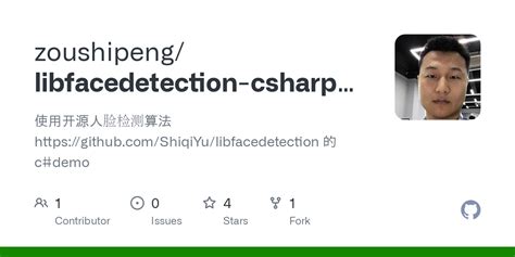 github zoushipeng libfacedetection csharp demo 使用开源人脸检测算法