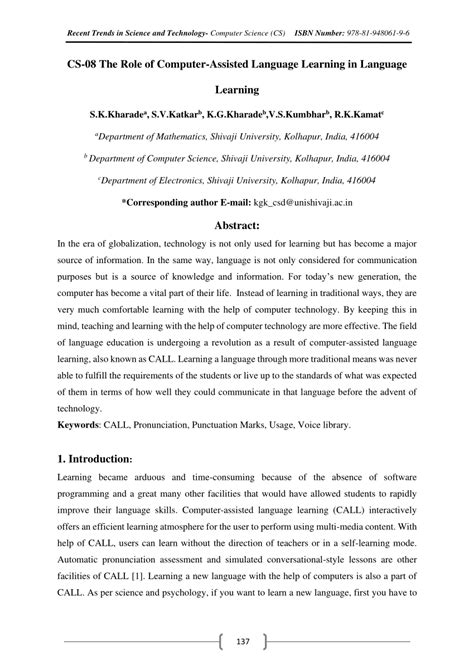 Pdf The Role Of Computer Assisted Language Learning In Language Learning