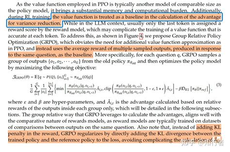 Grpo：group Relative Policy Optimization 知乎