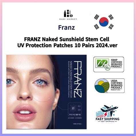 FRANZ Franz Naked Sun patch 幹細胞紫外線防護貼片 10 對 2024 ver 蝦皮購物