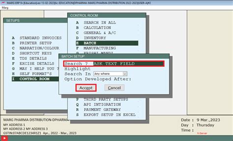 How To Enable Extra Field On Batch Window In Marg Software
