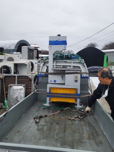 경기도 오산시 경기대로 오산마트 출고 Ok냉동산업 중고 주방 가전