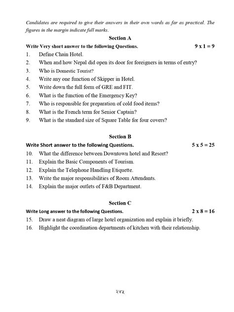 Class 11 Hotel Management Falano College