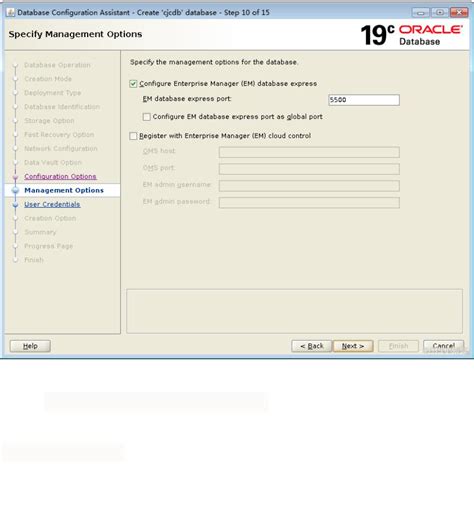 Oracle 19c 安装emdocx 墨天轮文档