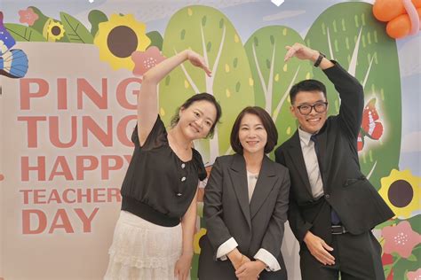 屏東縣度慶祝教師節 113年優良教師表揚大會 屏東時報電子報