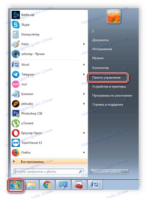 لا يعمل الصوت على التلفزيون عبر Hdmi