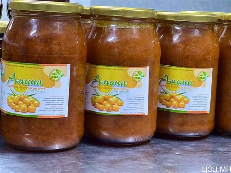 Д Баярцэцэг Хүнсний технологич мэргэжил минь хаан жимсээр бүтээгдэхүүн хийхэд хөтөлсөн Цэц МН