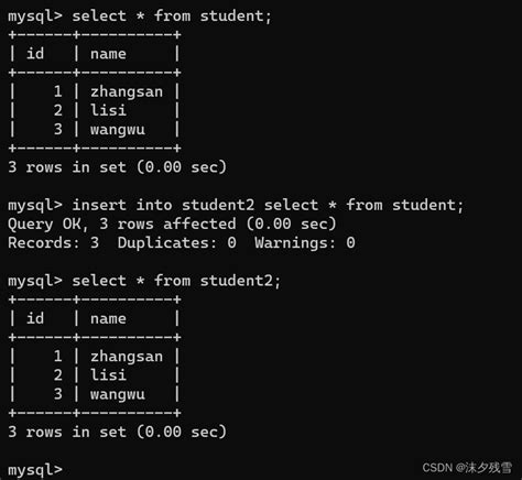 mysql的增删改查 进阶 父表记录删除之前子表记录一定要先删除吗 csdn博客
