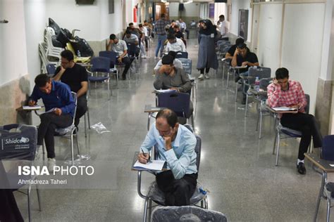 نحوه رسیدگی به اعتراضات آزمون استخدامی کیفیت بخشی آموزش و پرورش ایسنا