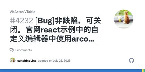 Bug 非缺陷，可关闭。官网react示例中的自定义编辑器中使用arco列表选择器，如果将mode改为multiple，点击勾选框选择值不