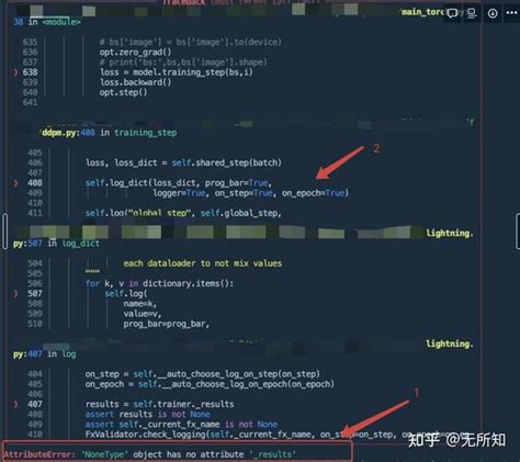 stable diffusion企业级教程 pytorch lighting我要deepspeed 知乎