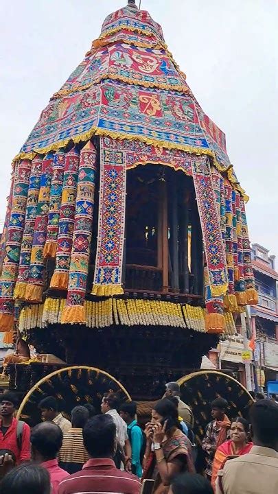 சிதம்பரத்தில் தொடங்கியது ஆருத்ரா தேர் திருவிழா Chidambaram Youtube