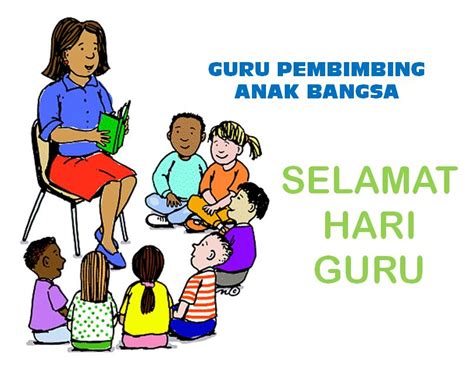 Kartu Ucapan Selamat Hari Guru Terbaik Terbaru