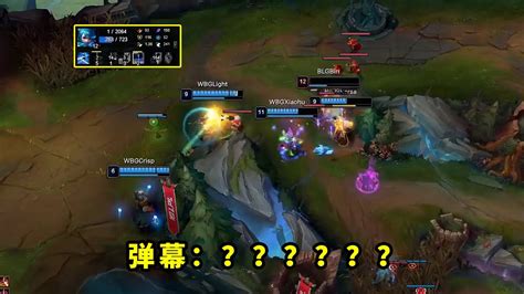 昨天比赛，阿bin究竟是什么怪物？1滴血1打4还能反杀，全场一片问号 Youtube