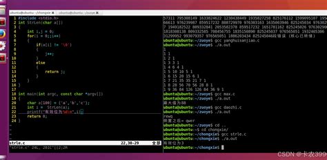 C语言第六天作业 Csdn博客 C语言第六天作业 Csdn博客