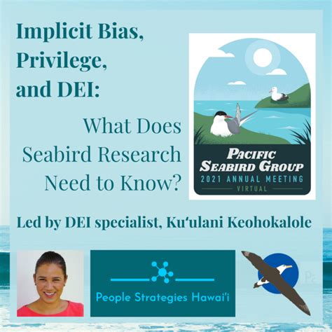 psg 2021 implicit bias privilege and dei special event pacific