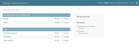 Django Python으로 웹서비스 개발하기8 Django 관리자 살펴보기