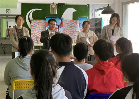 校内比拼 以赛促学——记“青鸟杯”第三届学生直播创业营销大赛十进六校园赛 校内新闻 上海市奉贤中等专业学校