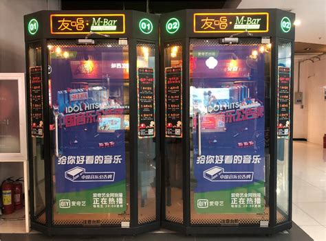 【完全個室】これが本当の中国のカラオケボックス！